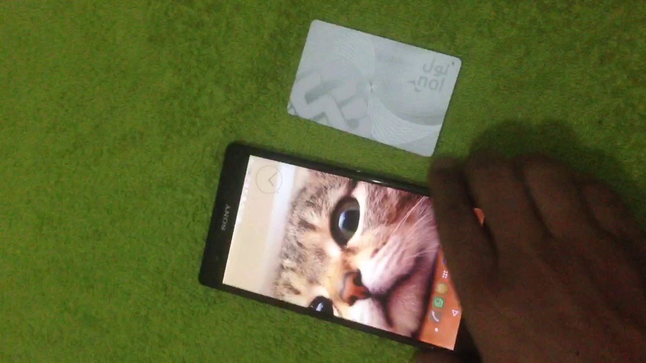 How to recharge your RTA nol card by using mobile phone - YouTube