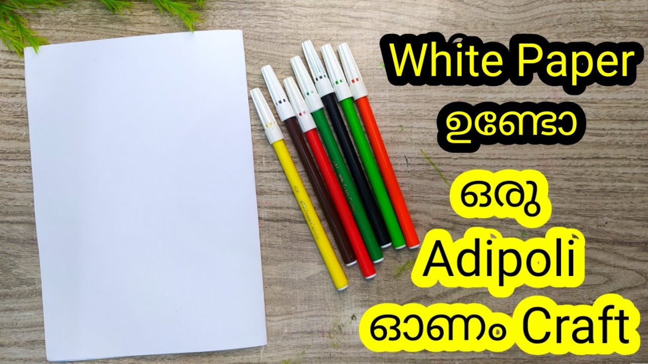 Onam Craft ideas | Onam special paper craft/White paper craft for Onam ...