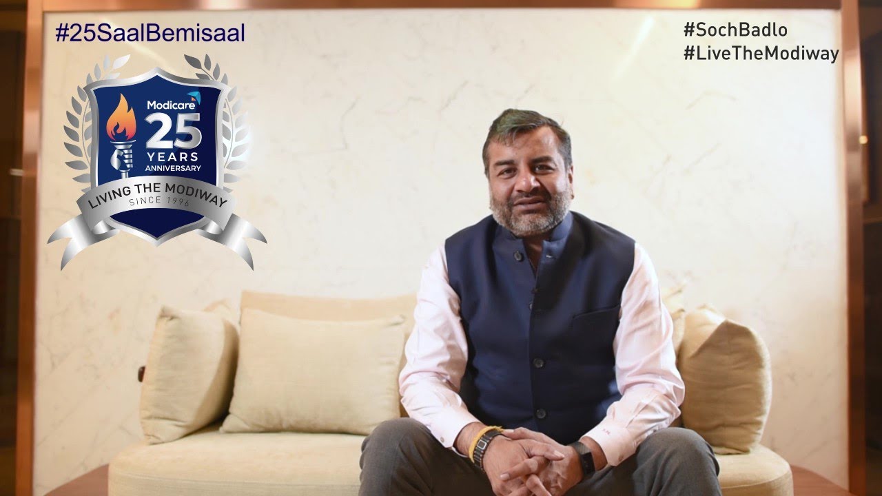 Wishes from Mr. Samir Modi on Modicare's 25th Anniversary - YouTube
