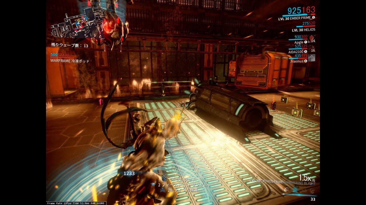 Warframe DailyMission Nef Anyo軍隊を打破せよ 3 - YouTube