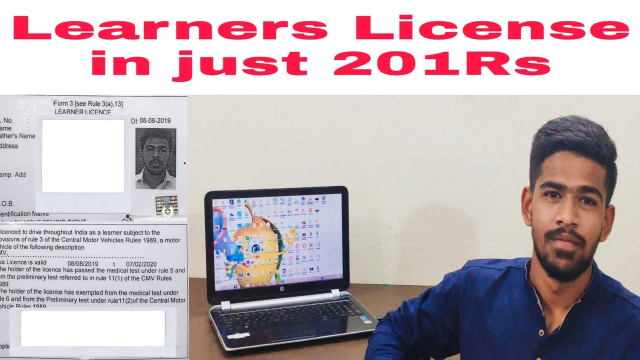 How to apply for Learner's License (LL)/Driving License (DL) - YouTube