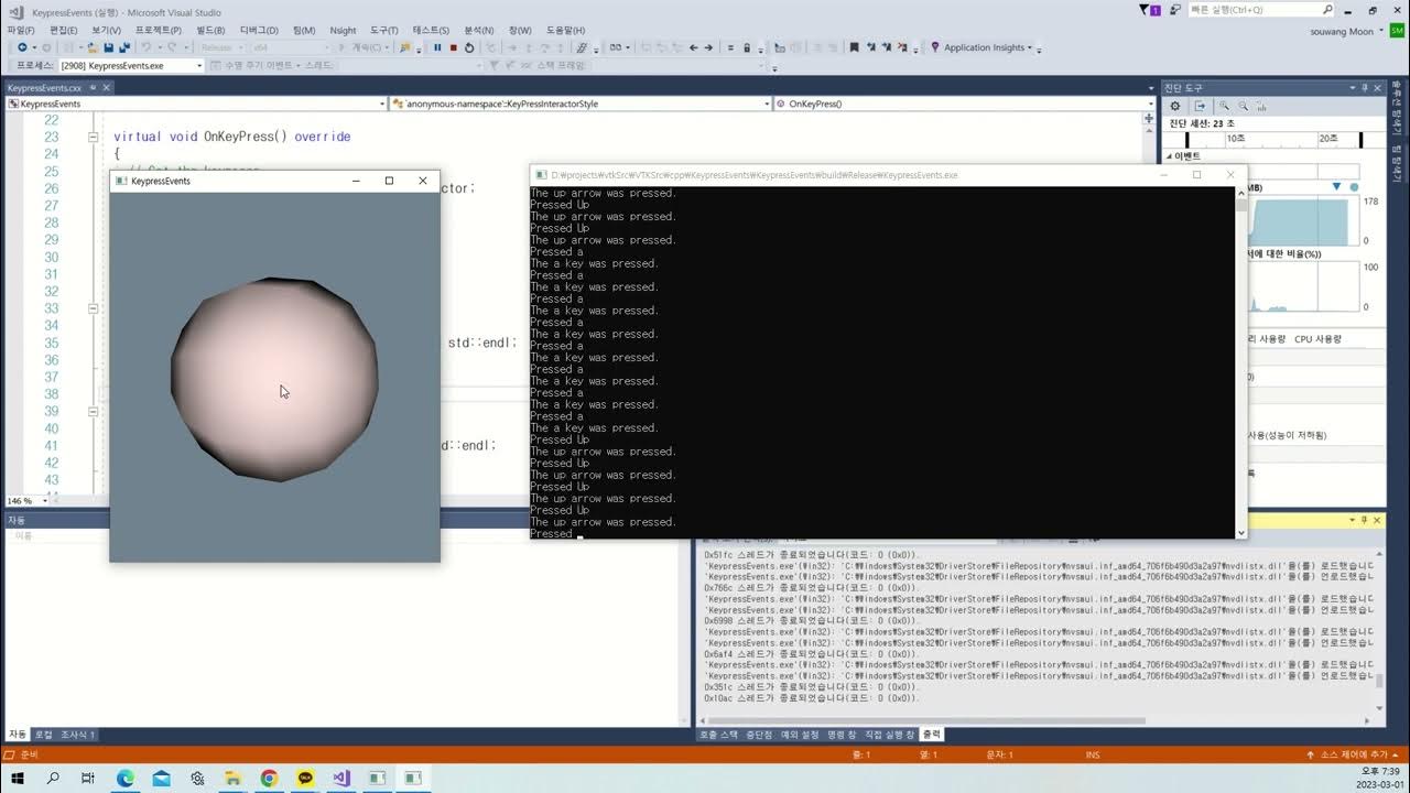 VTK Example - KeypressEvents - C++ - YouTube