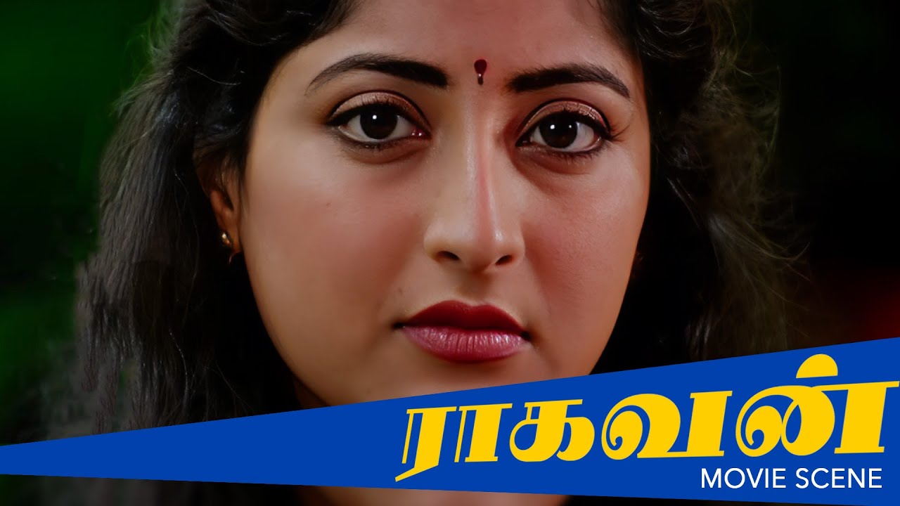 இது வழுக்கை பிரச்சினை Ragavan | Movie Scenes | Suresh Gopi, Lakshmi ...