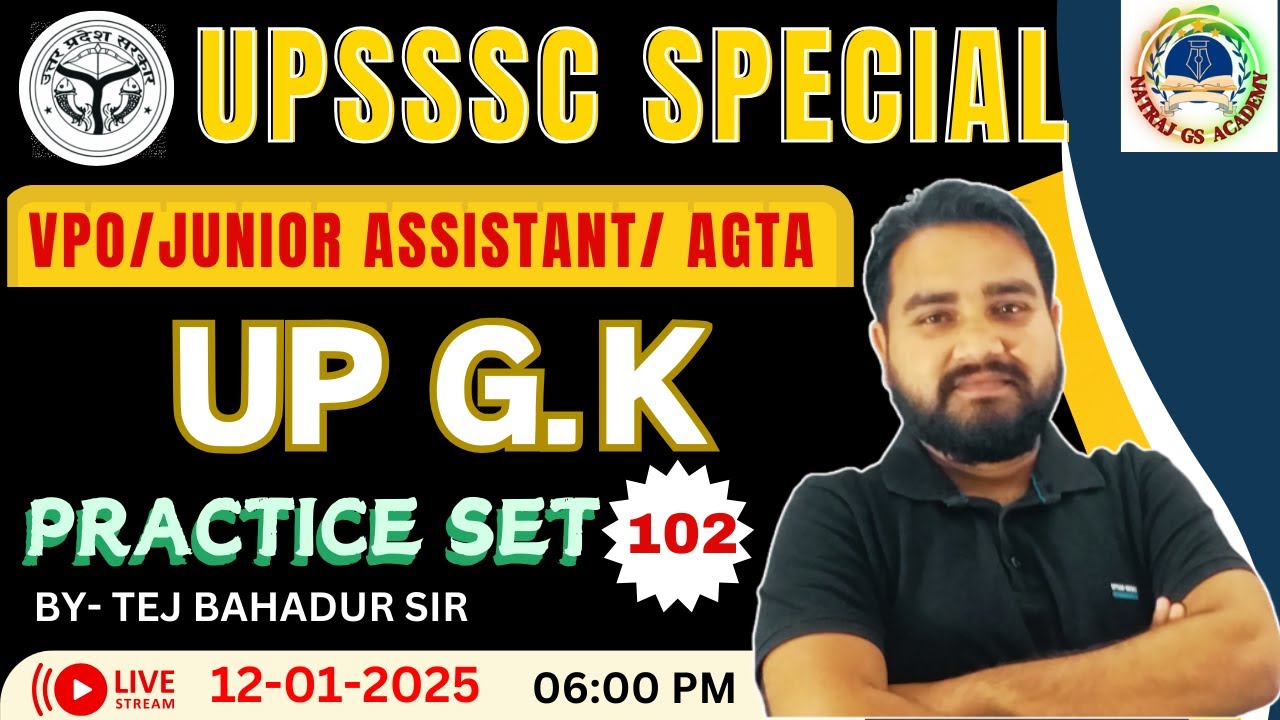 UP GK Practice Set 102 || UPSSSC Junior Assistant || UPSSSC VPO ...