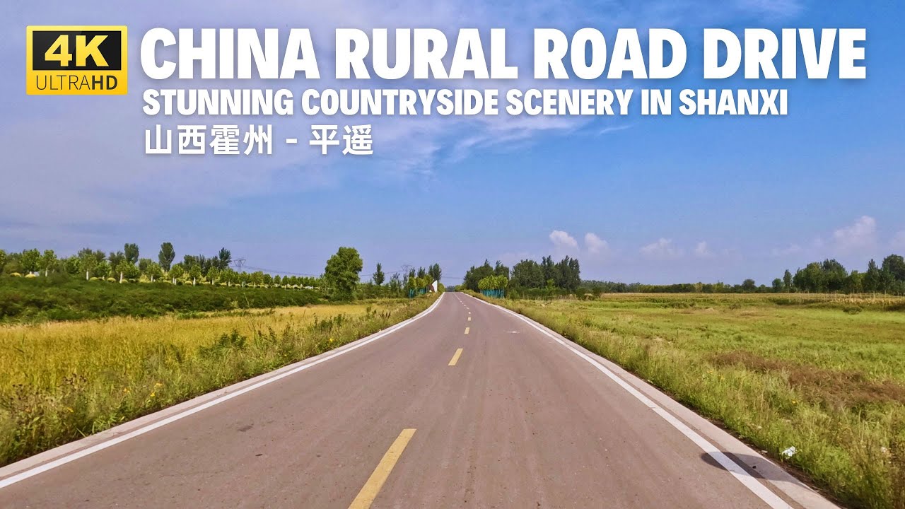 Explore China's Stunning Countryside: 4k Drive From Huozhou To Pingyao ...