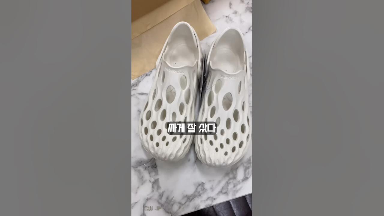 여성 여름샌들 추천 머렐 하이드로목 여름샌들 여름신발 샌들 머렐 하이드로목 슬리퍼 아웃도어 크록스 신발 신발