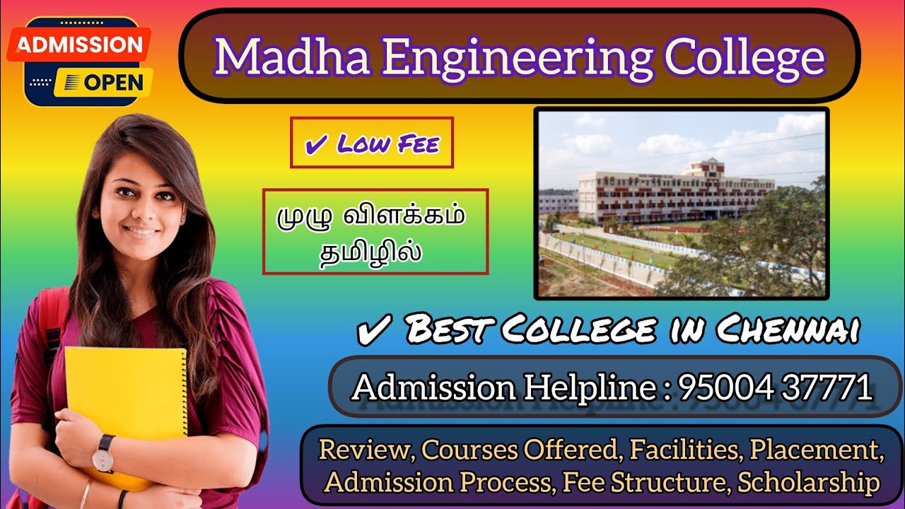Madha Engineering College kundrathur | Review| Courses Offered ...