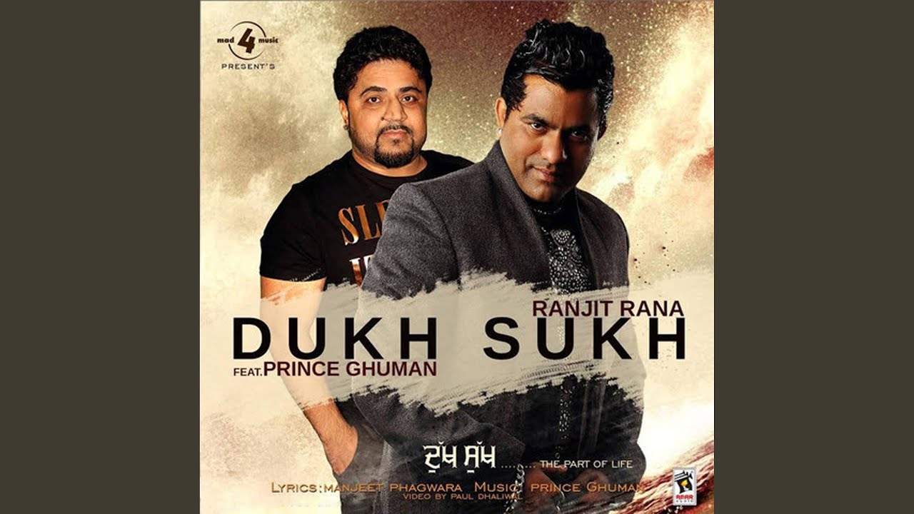 Dukh Sukh - YouTube
