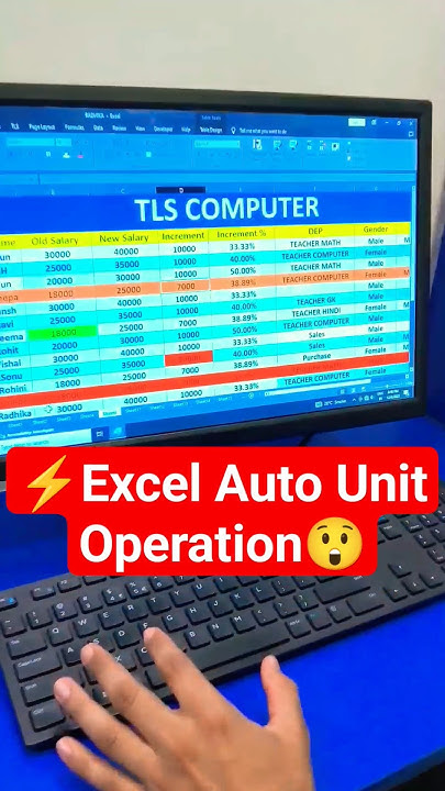 Excel Magic Auto Unit Operation #viral #excel #exceltips #computer - YouTube