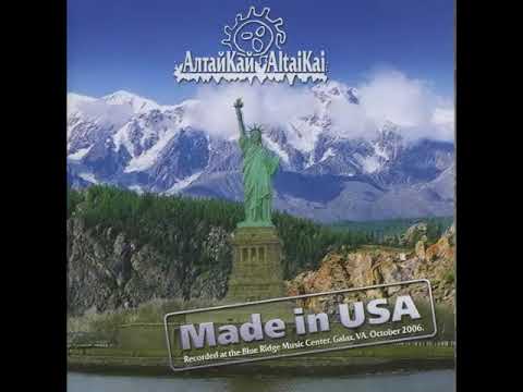 AltaiKai - Made In USA [Full Album 2006]
