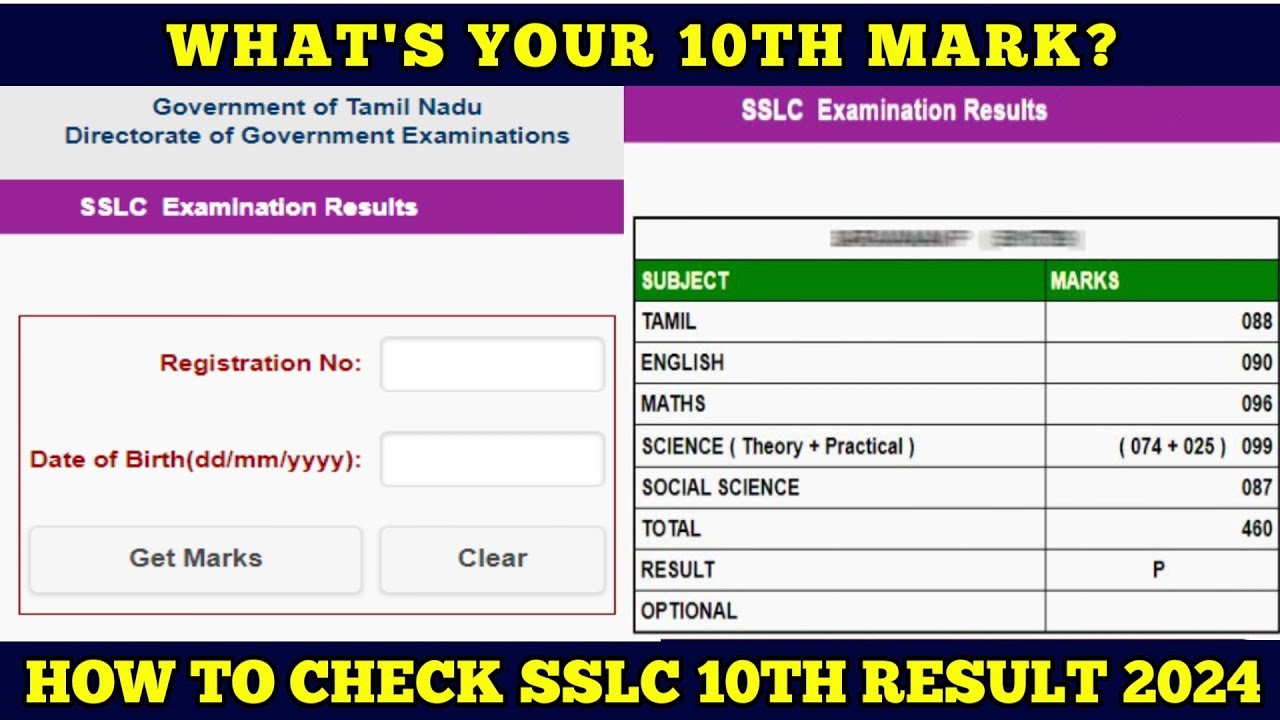TN 10th Result 2024 Released 😍 | 10th Result Tamil | What's your 10 ...