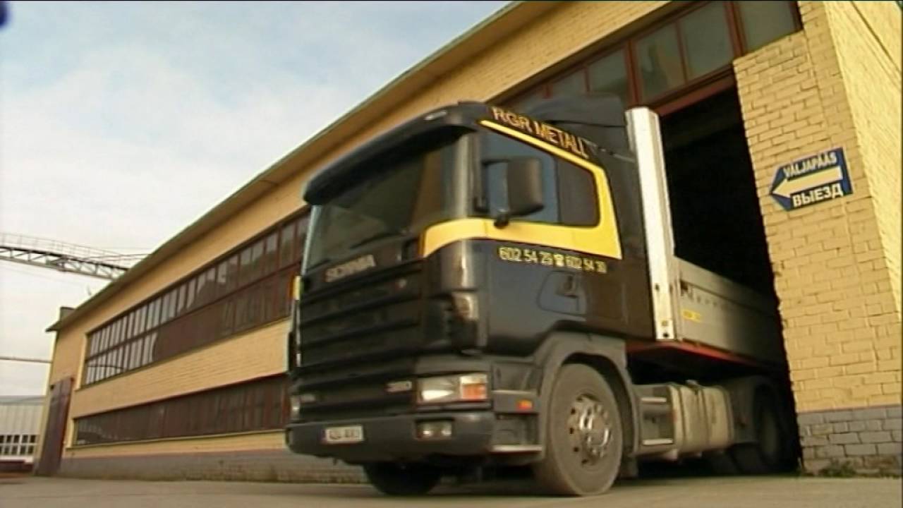 RGR Metall (fin) - YouTube