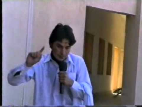 NAMAL COLLEGE SHAH RUKH KHAN