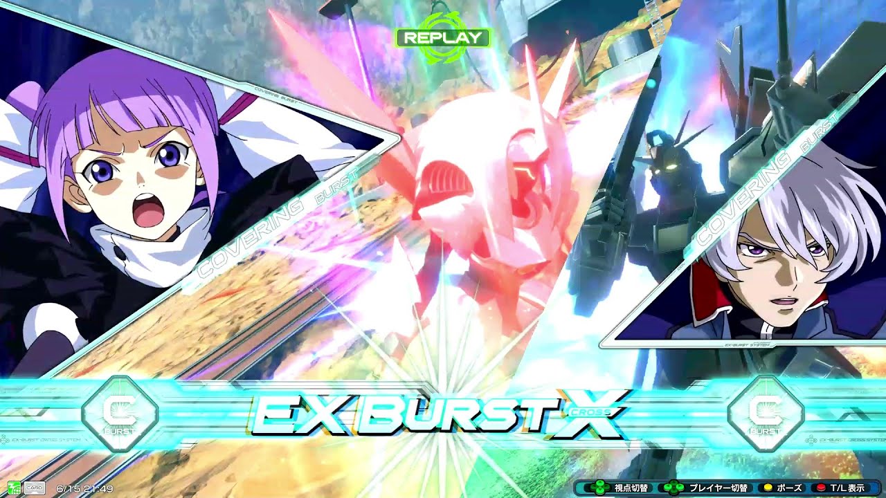 EXVS2OB 06.15プラマ その2 - YouTube