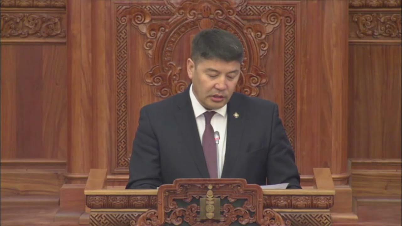 БОХХААБХ Мал амьтны эрүүл мэндийн тухай хууль Youtube