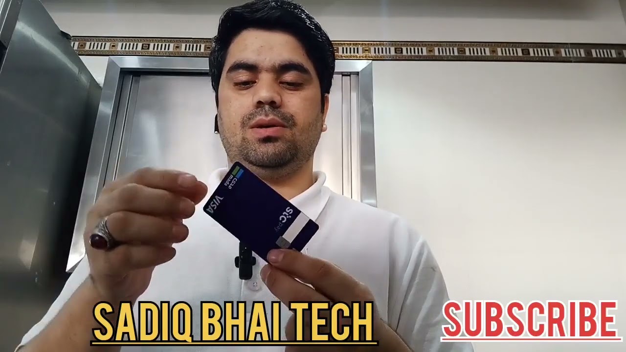 Received Stc pay Mada card | Stc pay Mada card | How to Activate Mada ...