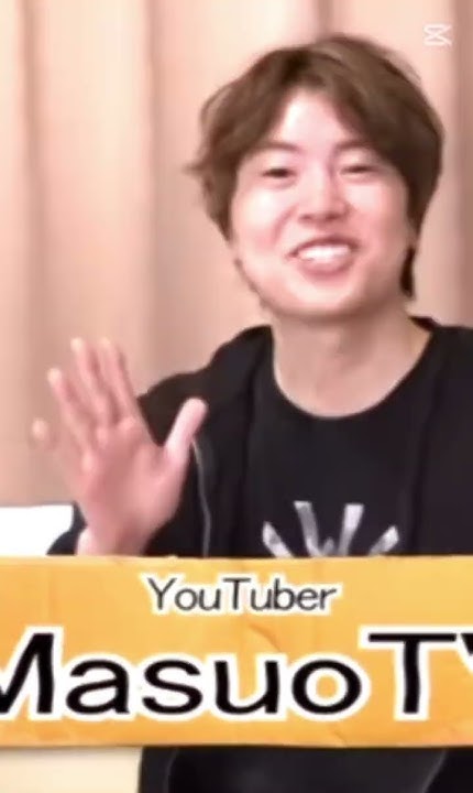 マスオメモリーズ（テンプレート使ってみた）#マスオ#ダークマスオ#マスマニ #マスニチ#ダークマスオmad #ヒカニチ #masuo #masuotv - YouTube