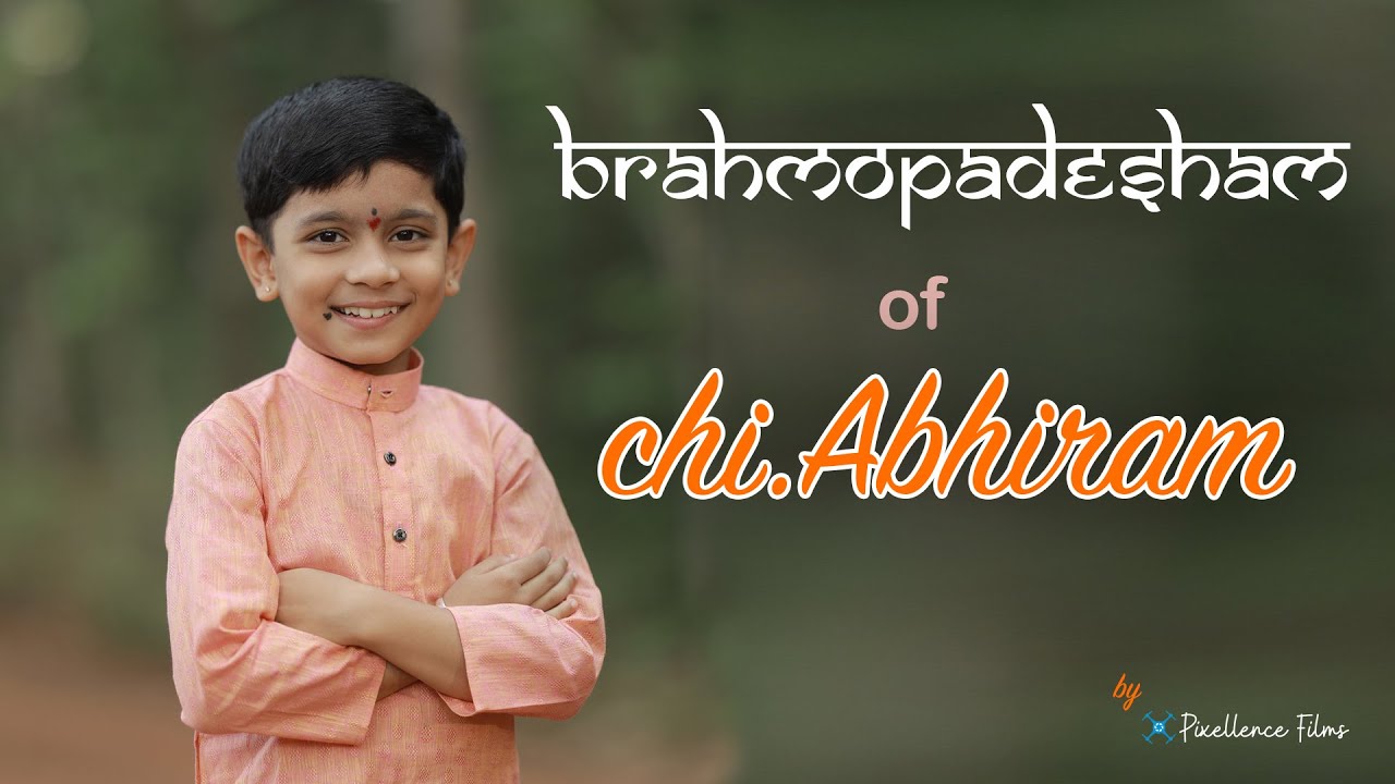 Brahmopadesham highlights of chi.Abhiram #Brahmopadesham #manglore # ...