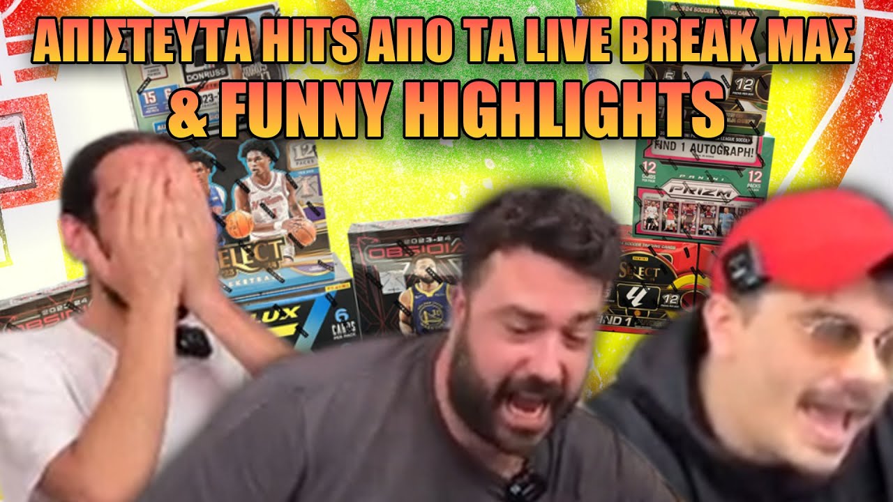 HITS ΑΠΟ ΤΑ LIVE BREAK ΜΑΣ 🃏🃏🫰💰 - YouTube