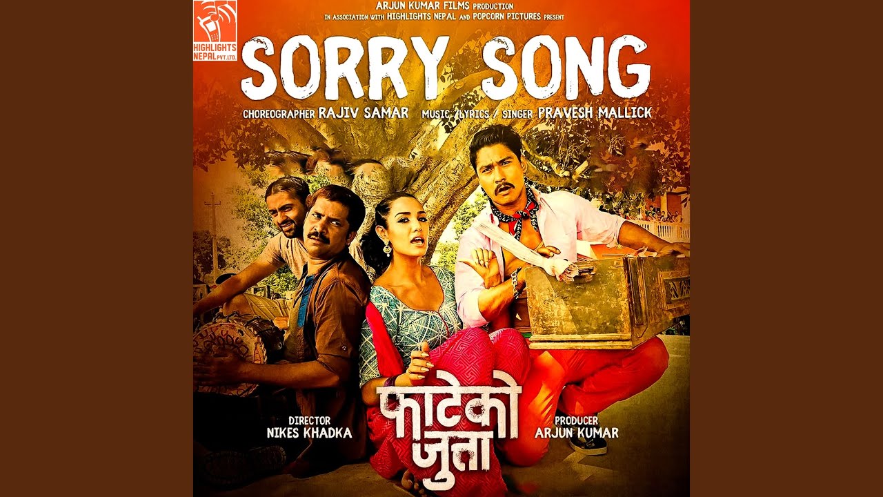 I Am Sorry Song (From "Fateko Jutta") - YouTube