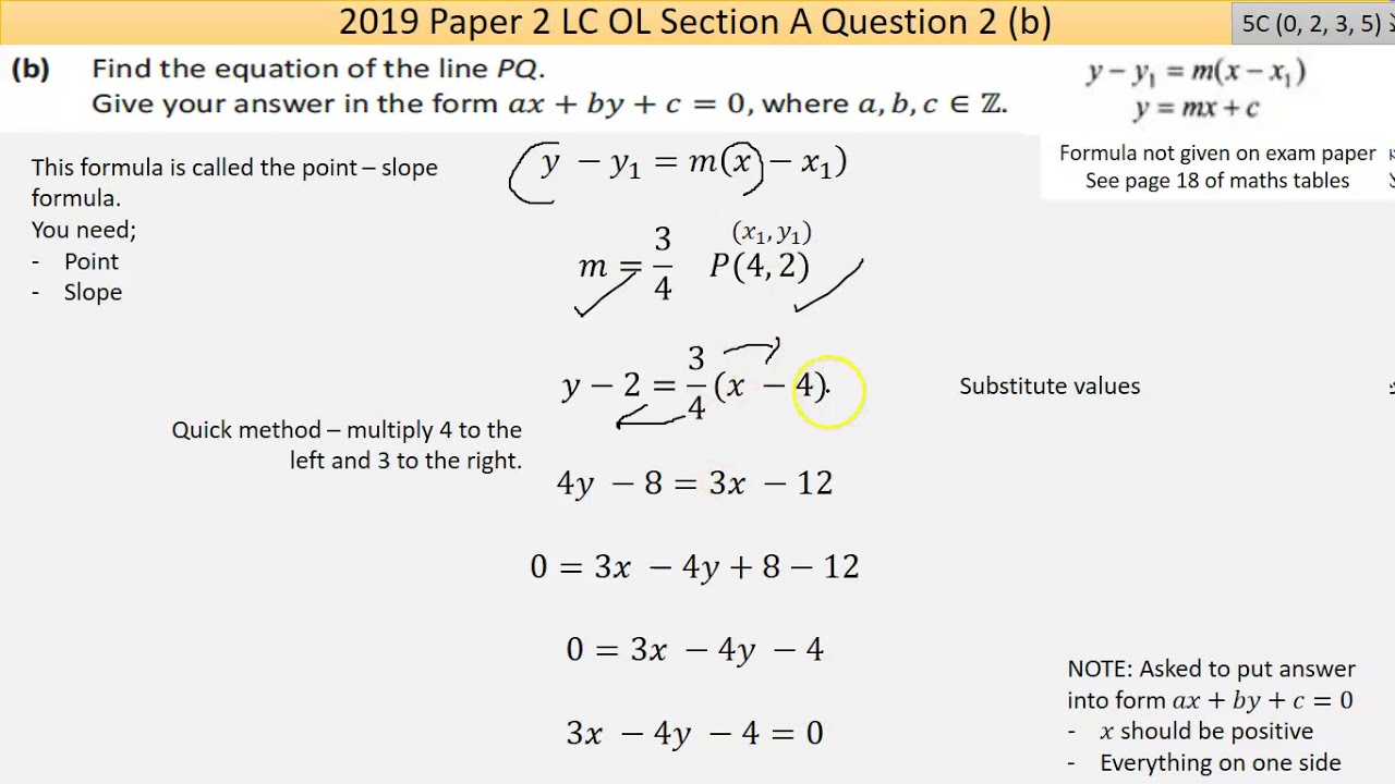 Maths screencast 2019 Paper 2 LC OL Question 2 - YouTube