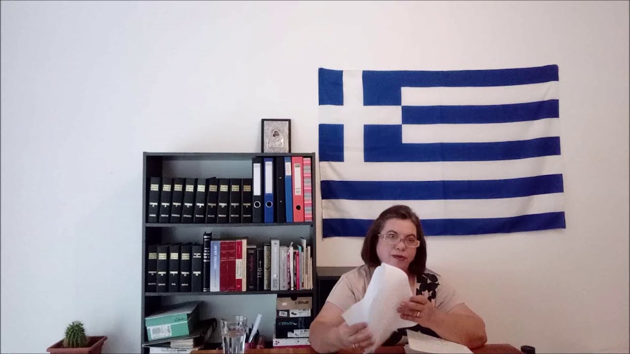 ΤΟ ΣΤΗΜΕΝΟ ΚΙΝΗΜΑ ΤΟΥ ΦΕΜΙΝΙΣΜΟΥ. Ο ΠΡΑΓΜΑΤΙΚΟΣ ΣΚΟΠΟΣ ΤΟΥ. (25 8 17 ...
