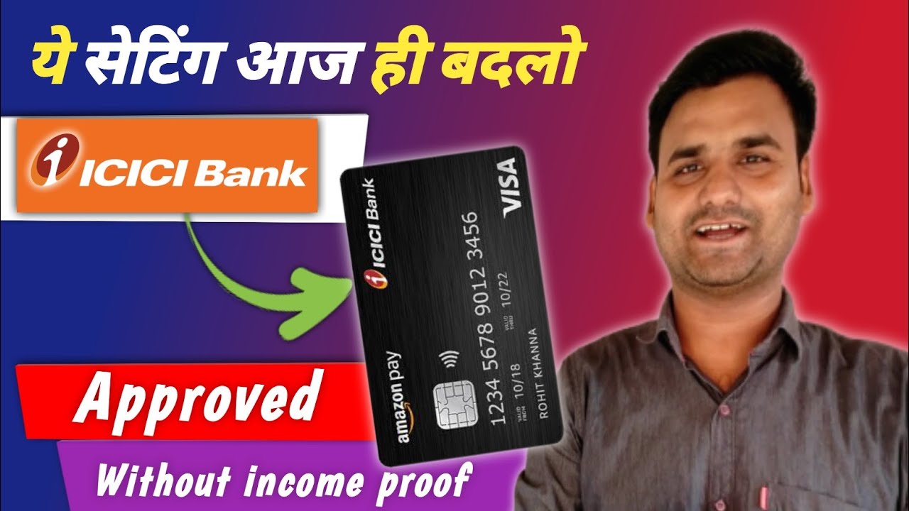 Amazon Pay ICICI Bank Credit Card Approved In 1 Hour Without Income amazon-pay-icici-bank-credit-card-approved-in-1-hour-without-income