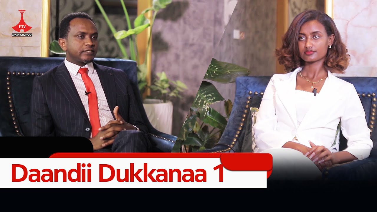 Daandii Dukkanaa 1 - YouTube