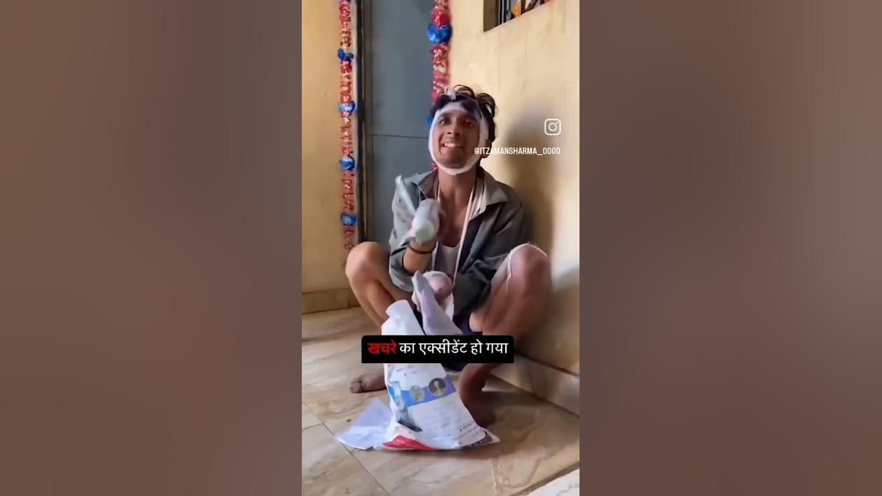 kachra viral comedy short Aman Khasra tent per Lag Gaya #AmanSharma Delhi #kachrekicomedy - YouTube