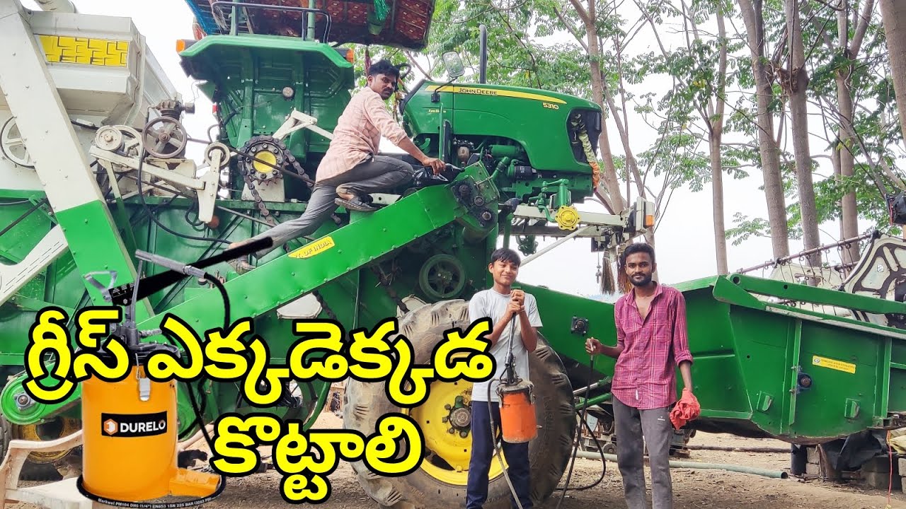How To Grease The Harvester Machine | Greasing Of Tractor and Harvester ...