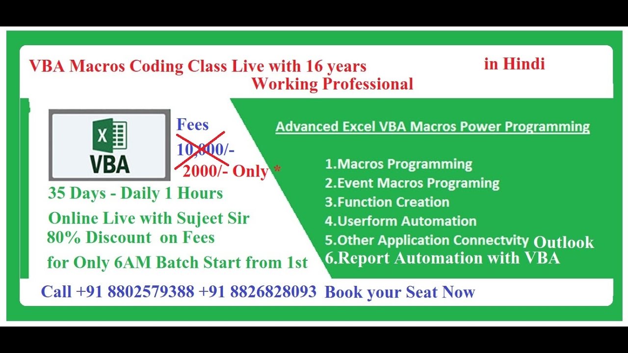 Day 10 Vba Macros Coding Classes Learn Complete Vba Programming In