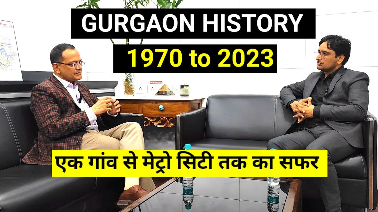 Gurgaon history | Gurgaon Master Plan | Gurgaon Development 1970 to ...