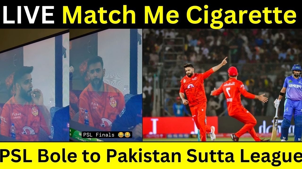 Imad Wasim smoking cigarette during PSL Final 2024 in Ramzan | Pakistan ...