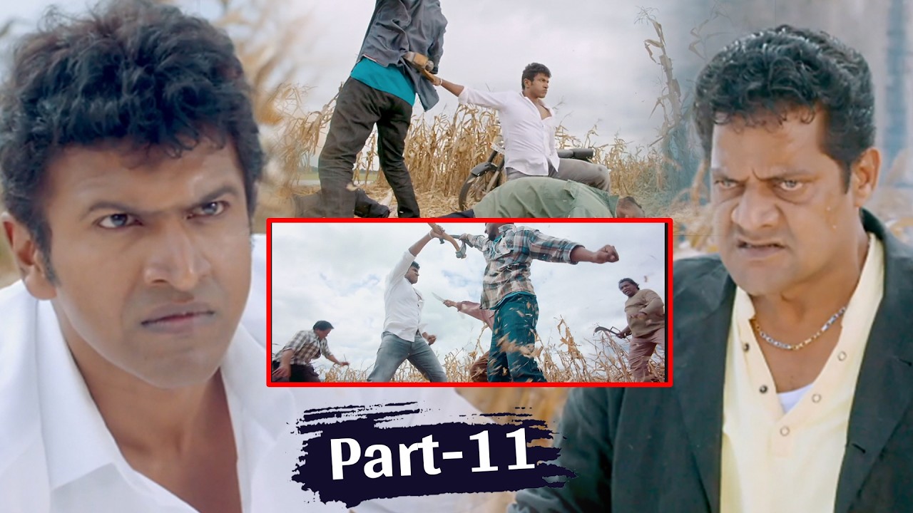 Rajakumarudu Telugu Full Movie Part 11| Puneeth Rajkumar | Radhika ...