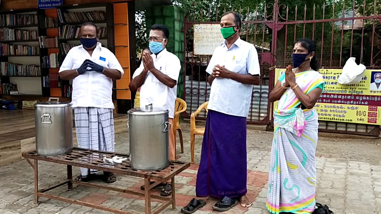 Annadhanam morning at trichy puthur gh on 29/06/20 - YouTube