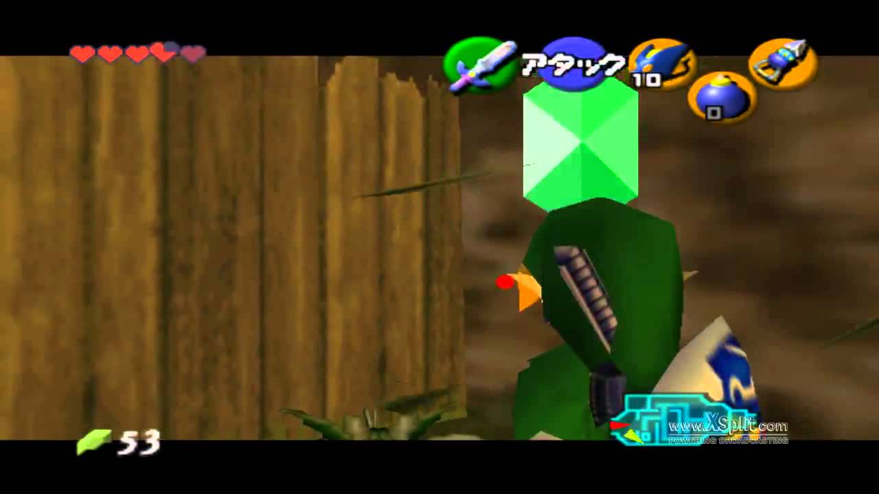 Ocarina of Time Tutorials - Entering the Shadow Temple Early With ...
