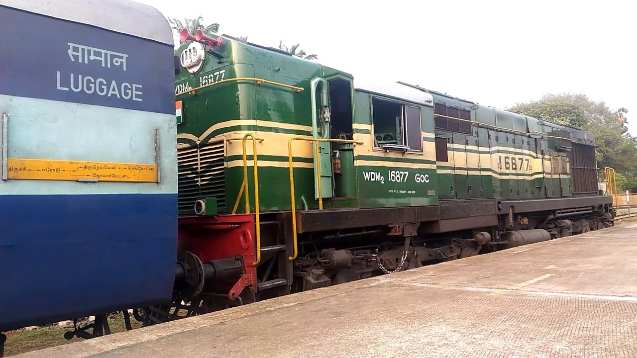 Cranking GOC WDM 2 loco 16877 - YouTube