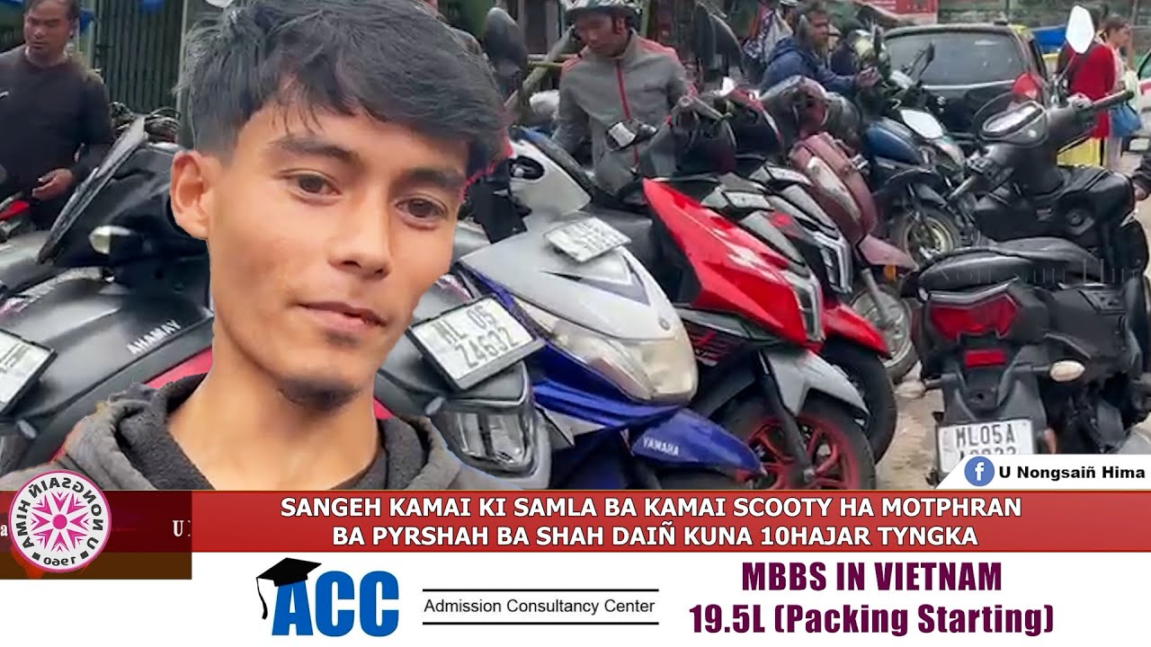 SANGEH KAMAI KI SAMLA BA KAMAI SCOOTY HA MOTPHRAN BA PYRSHAH BA SHAH ...