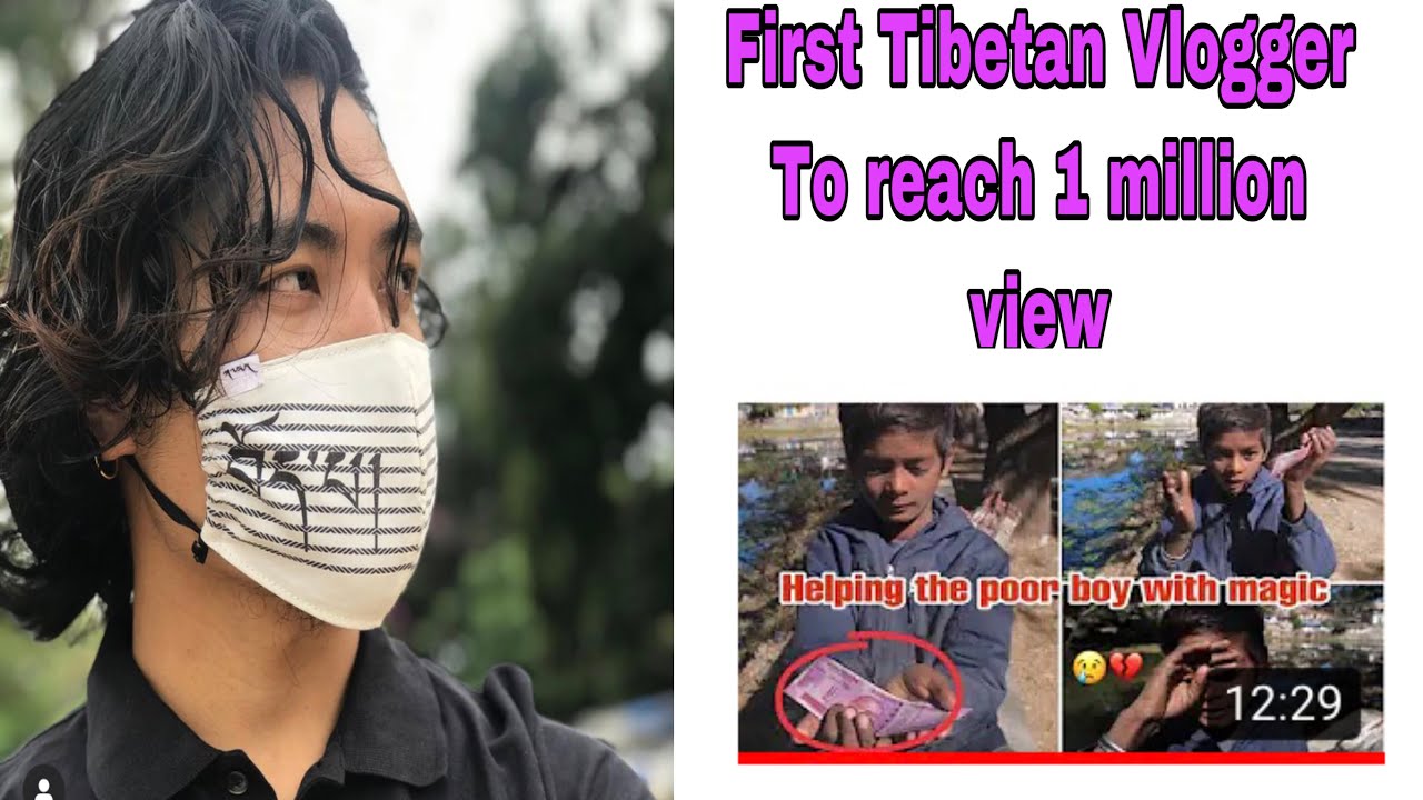 Try not to cry 😭 💔 || why Ted kunchok got 1 million views 😲 || Tibetan ...