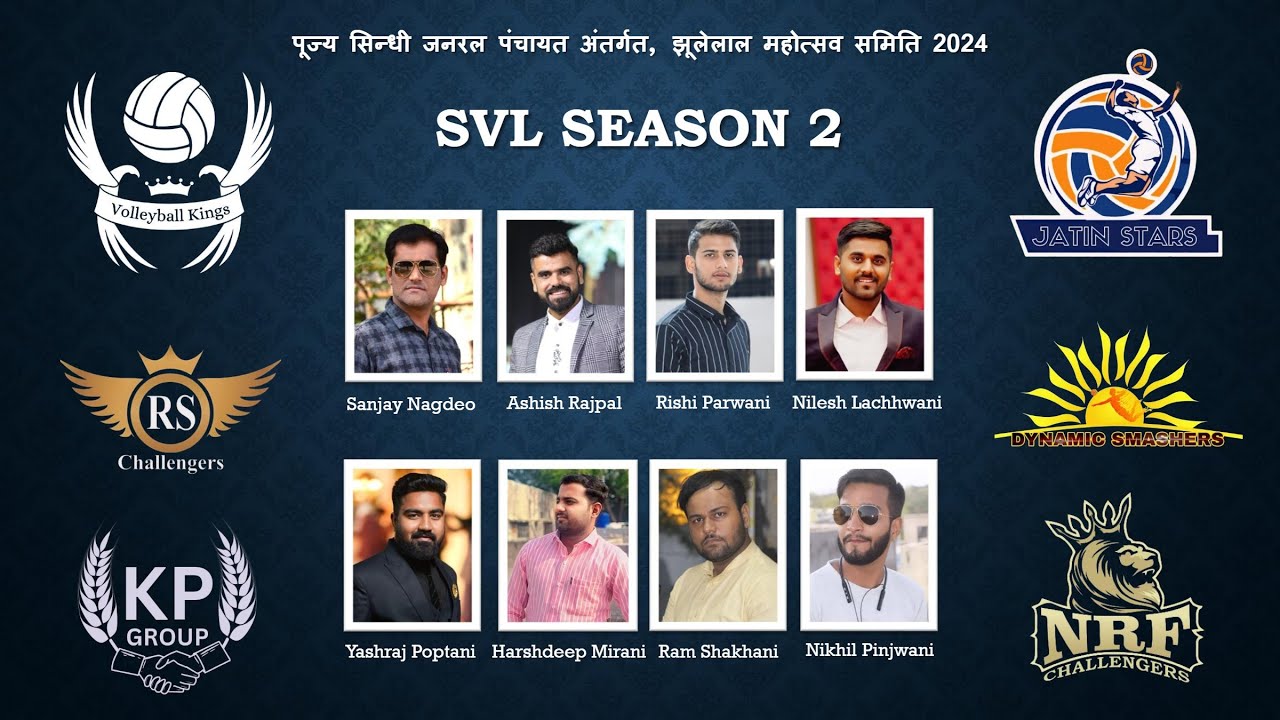 Sindhi Volleyball League 2024 , Season 2 || organized by The SVL ...