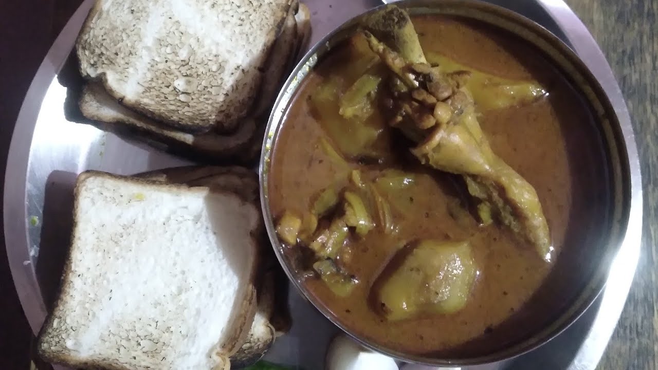 Breds & motton curry awesome combination - YouTube