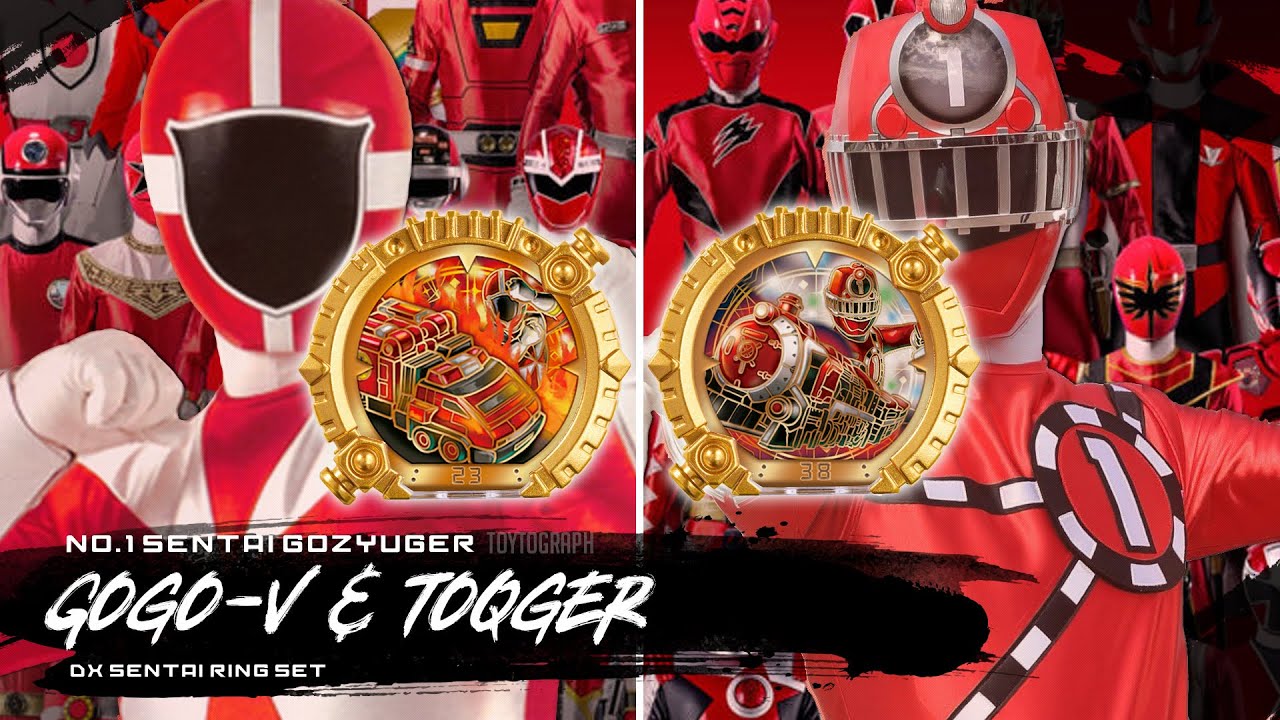 GORED • TOQ1GOU - NO.1 SENTAI GOZYUGER - DX SENTAI RING GOGO V TOQGER ...