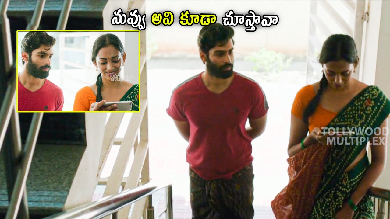 Kamakshi Bhaskarla & Kaushik Reddy New Movie Scene | Tollywood Multiplex - YouTube