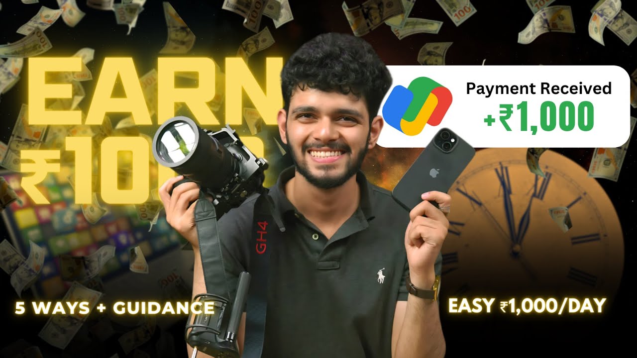 5 Ways to Earn Your First 1000 Rupees Fast | - YouTube