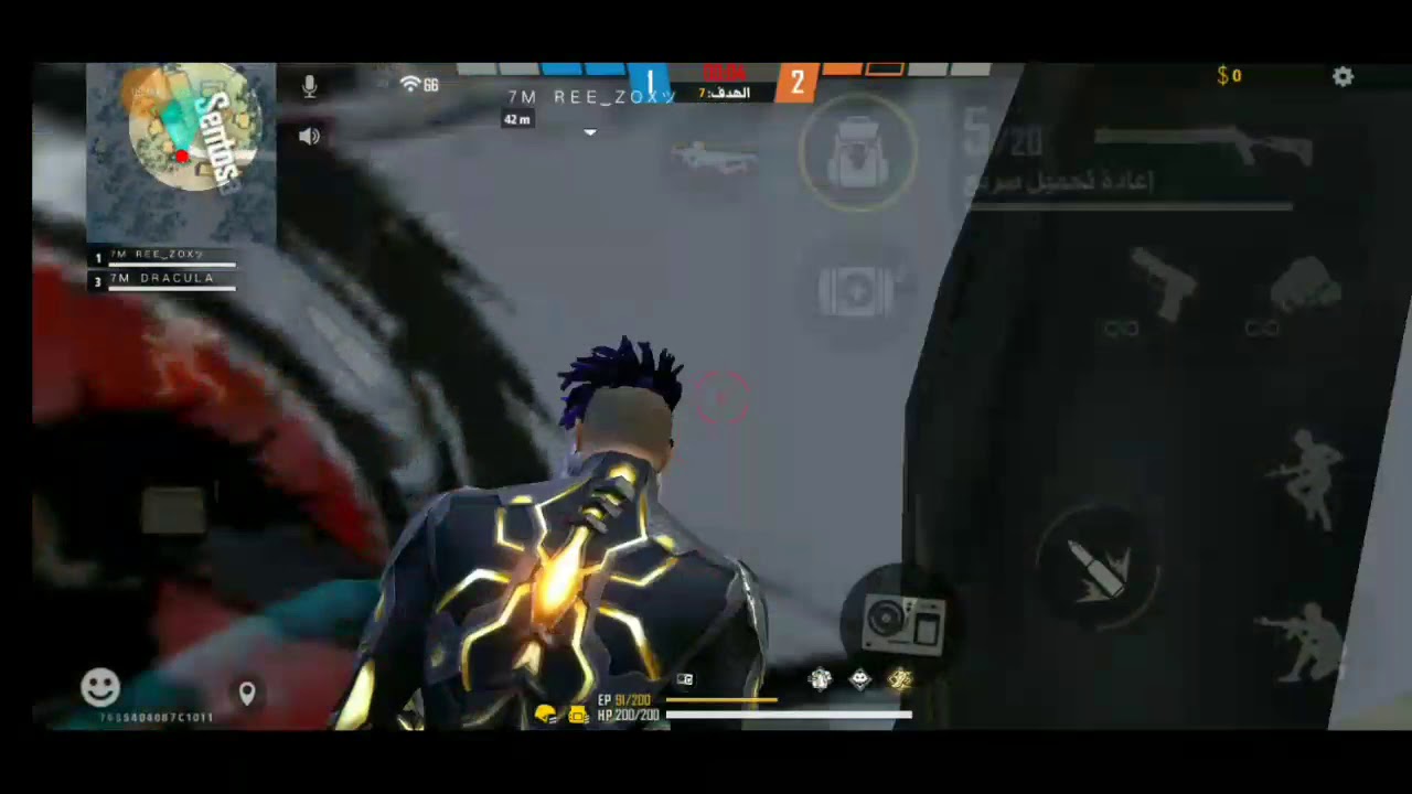 انضر لرؤوس تتطايرdracula ff 🦇🦇🦇 - YouTube