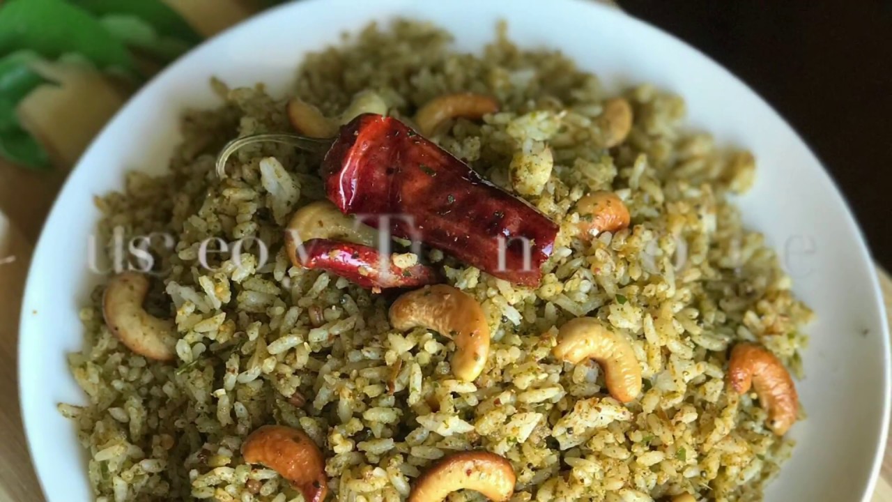 Curry leaves rice /karivepaku Annam Recipe - YouTube