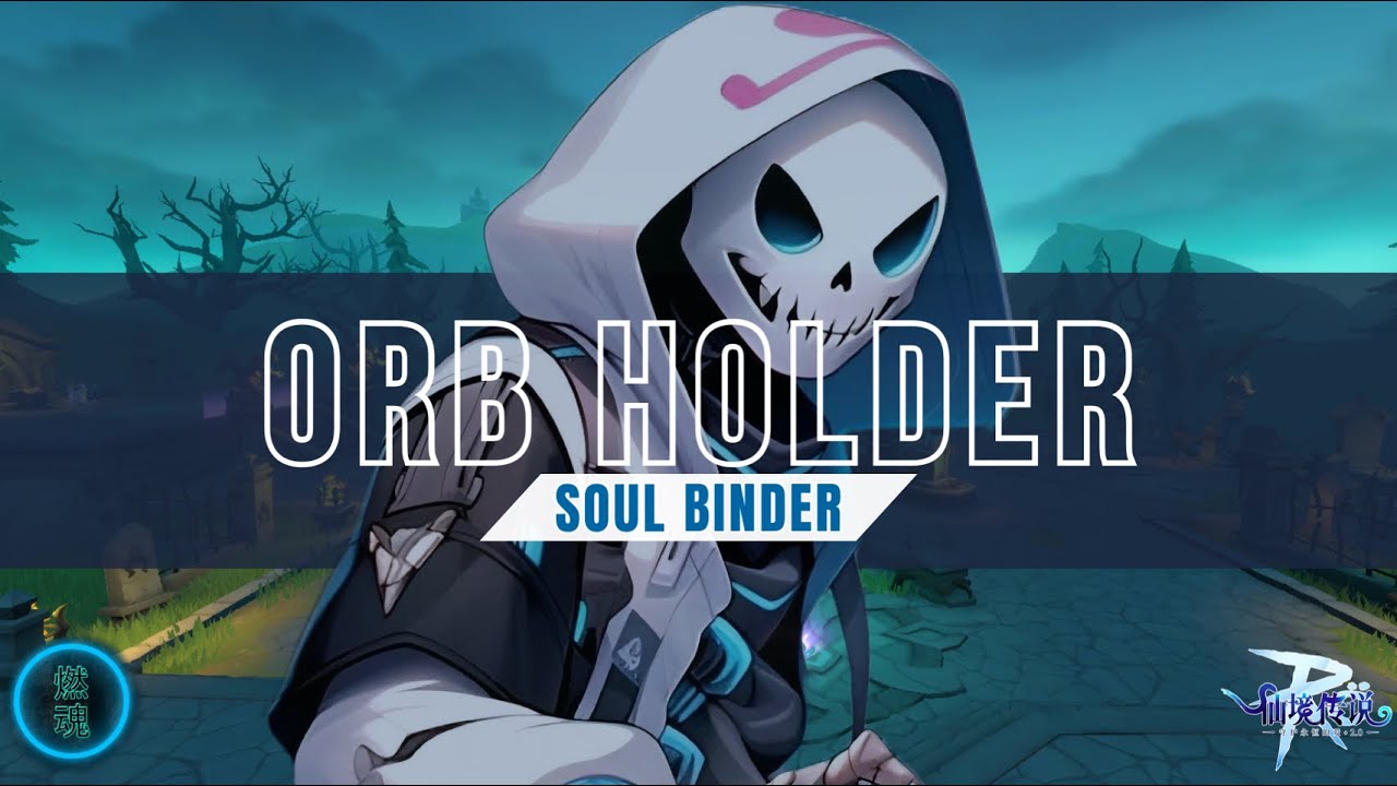 MAGIC PRISON | SOUL BINDER EMBER POV - YouTube