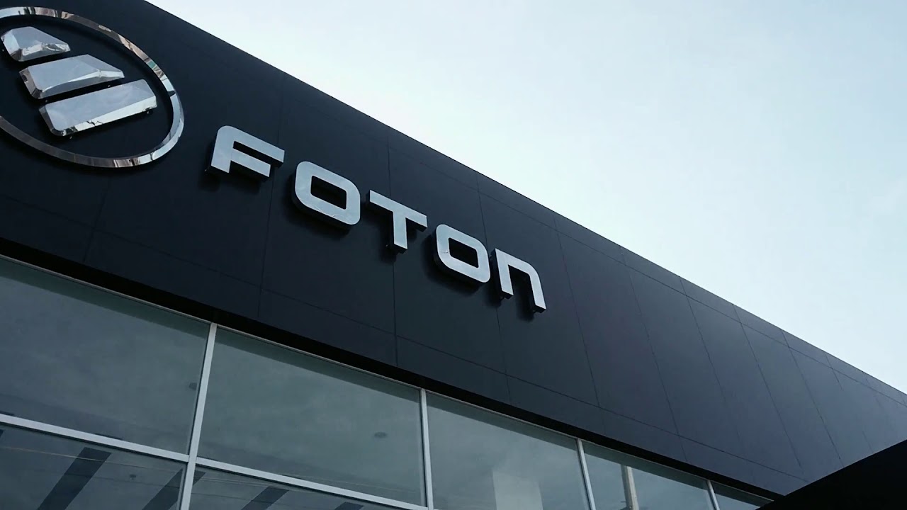 Foton Davao New Dealership - Opening Soon! - YouTube