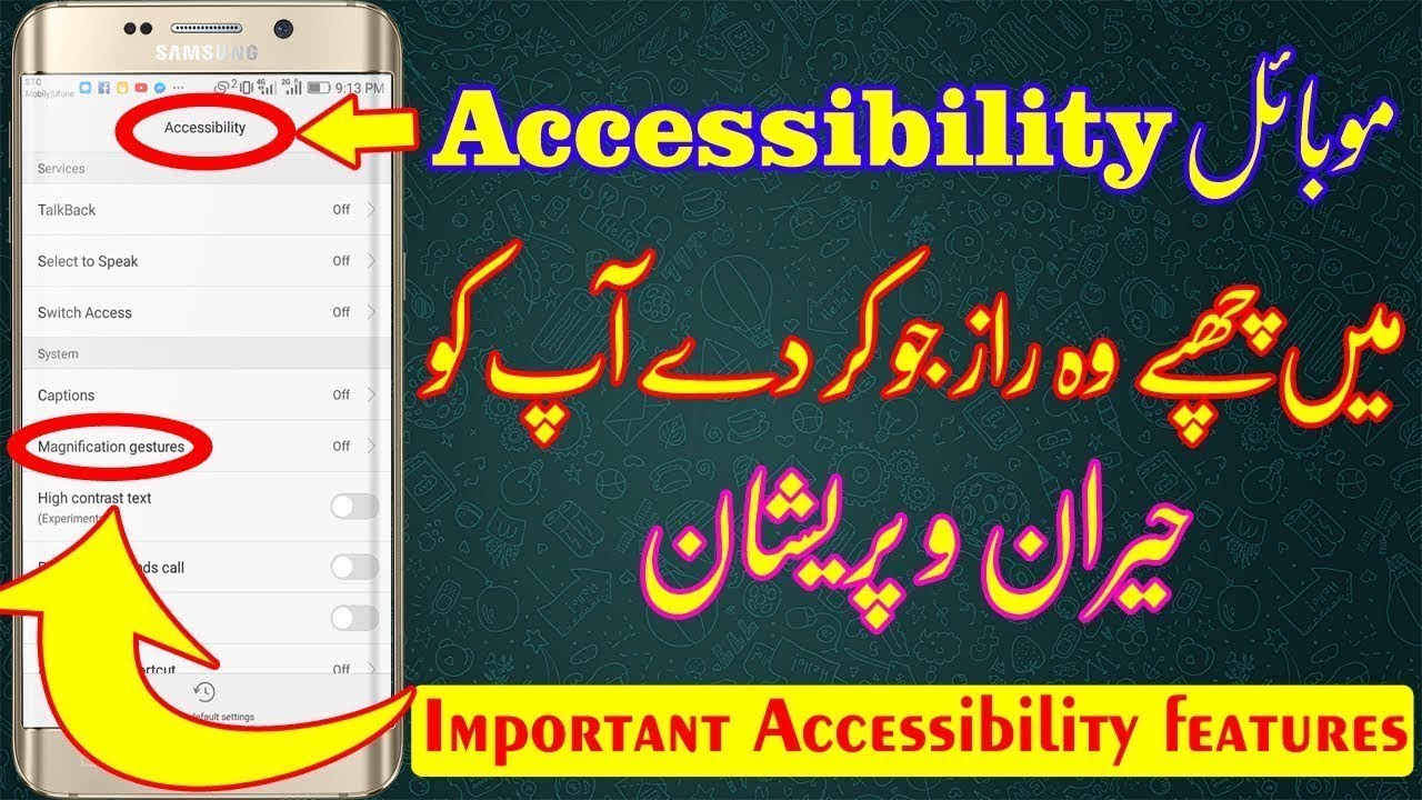2 Very Important Setting For Andriod Mobile Urdu/Hindi - YouTube