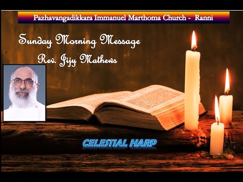 Rev. Jijy Mathews Sunday Morning Message | June 2, 2024 | Celestial Harp - YouTube